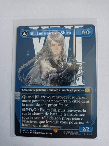 Jill, Emissaire de Shiva - Jill, Shiva's Dominant - ALT - Magic MTG - NM FR * 1 | eBay