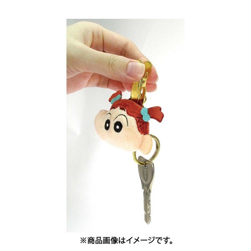 8202-608 Crayon Shin-chan Plush Mickey Clip BABY Nenechan toy stuffed ...