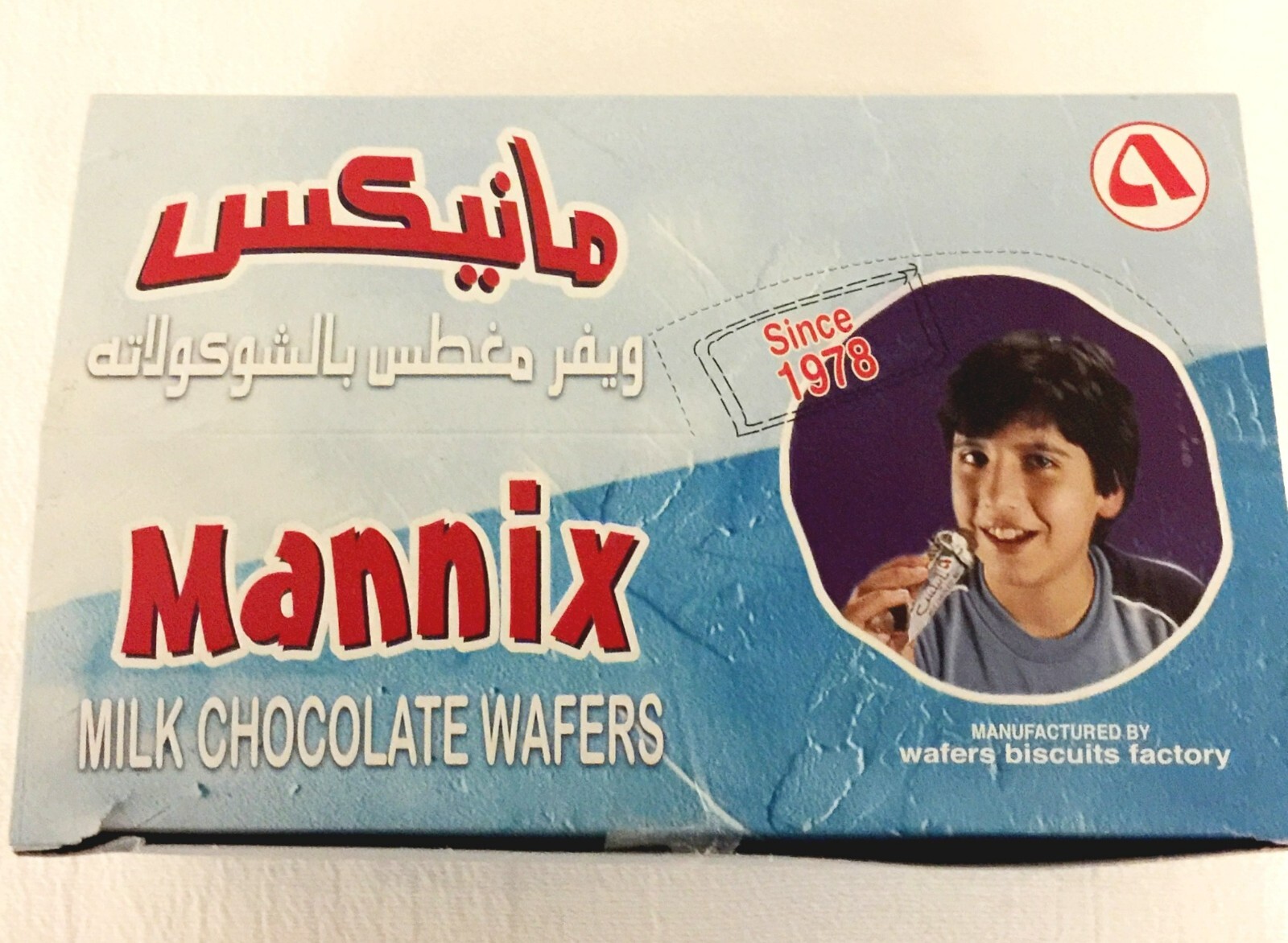 Mannix Milk chocolate wafers Mediterranean sweet bar مانيكس بسكويت ويفر | eBay