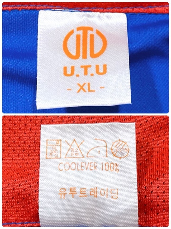 France National Team Zidane No. 10 Fan edition Soccer Jersey Blue XL ...