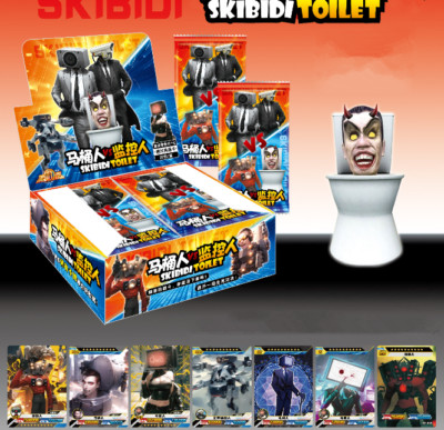 Skibidi Toilet Trading Card 32 Packs Booster Box Essential Gift | eBay