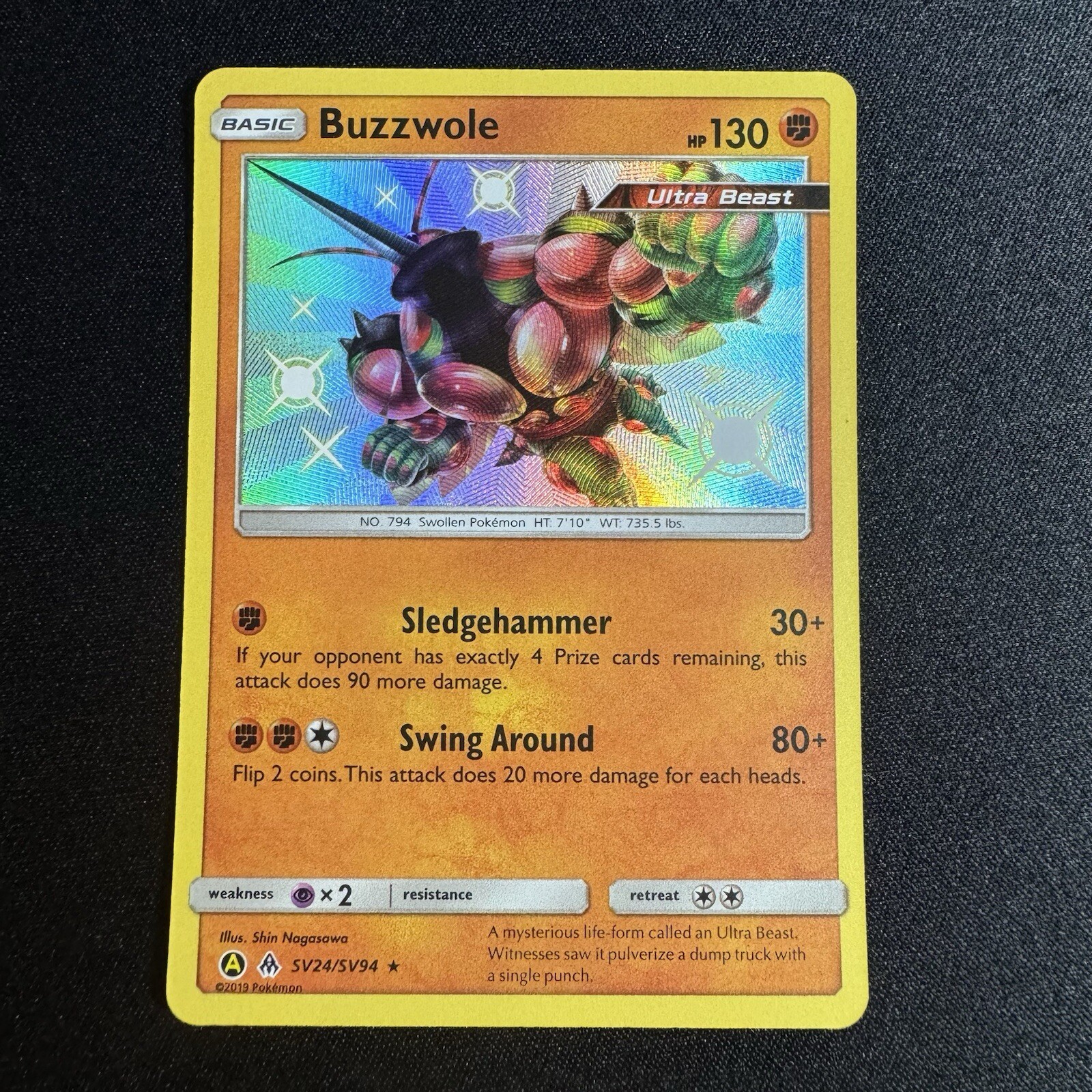 Pokemon TCG Hidden Fates: Shiny Vault #SV24/SV94 Buzzwole Baby Shiny | eBay
