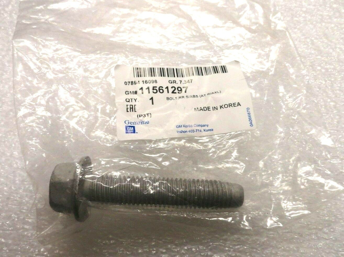 ( 1 ) GENUINE GM 11561297 BOLT - Front Suspension Strut Yoke | eBay