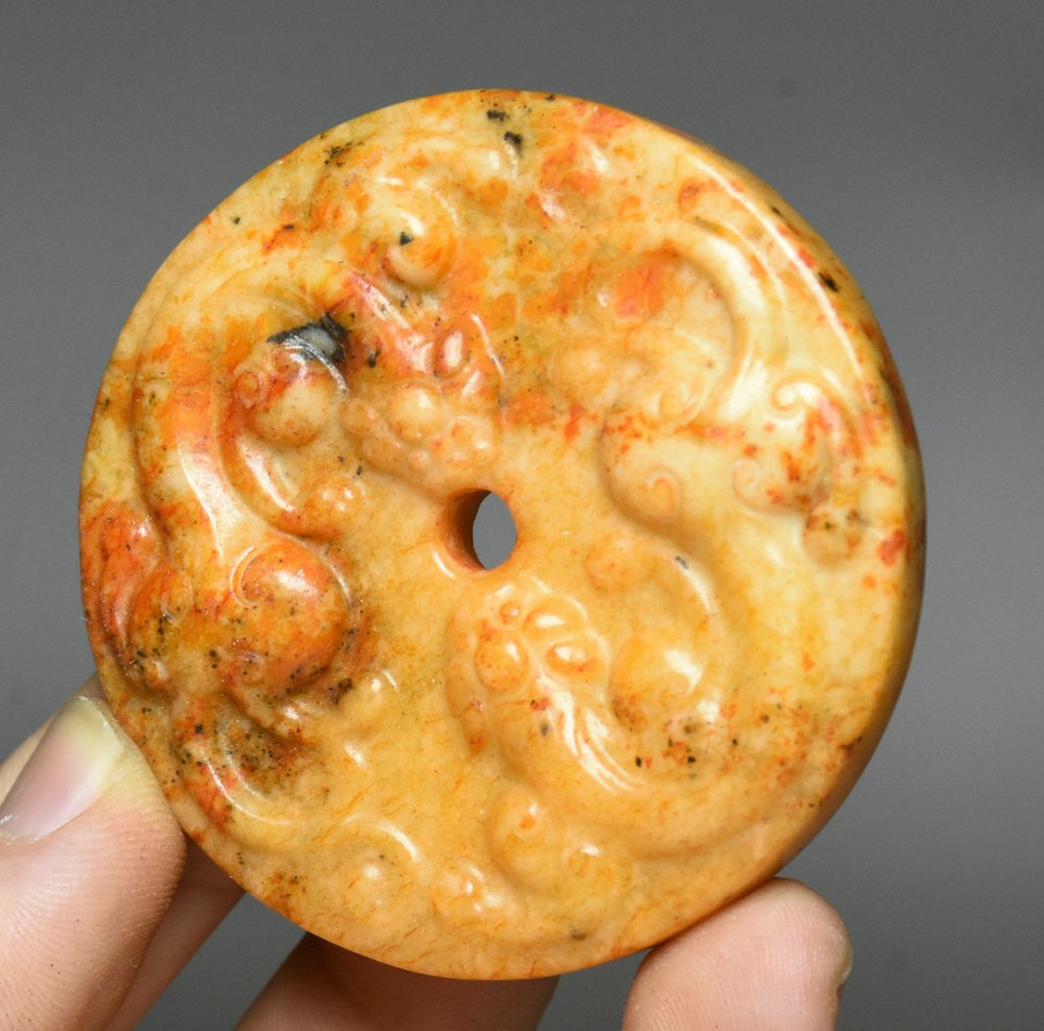 5CM Old China Natural Hetian Jade Carving Pixiu Beast Circular Yu Bi | eBay