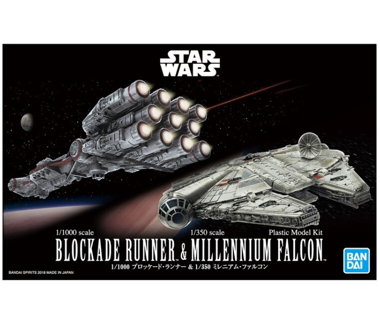 Star Wars Blockade Runner MOC Star Wars Blockade Runner Bricks Toy For