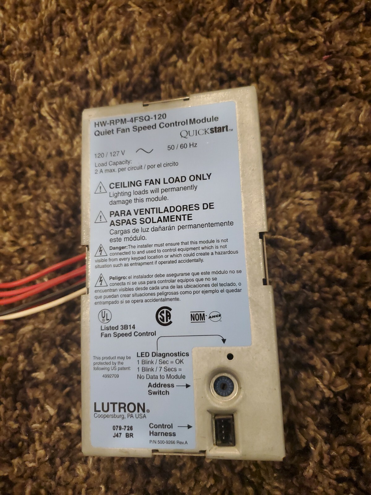 Lutron HW-RPM-4FSQ-120 Quiet Fan Speed Control Module Pre-Owned | eBay