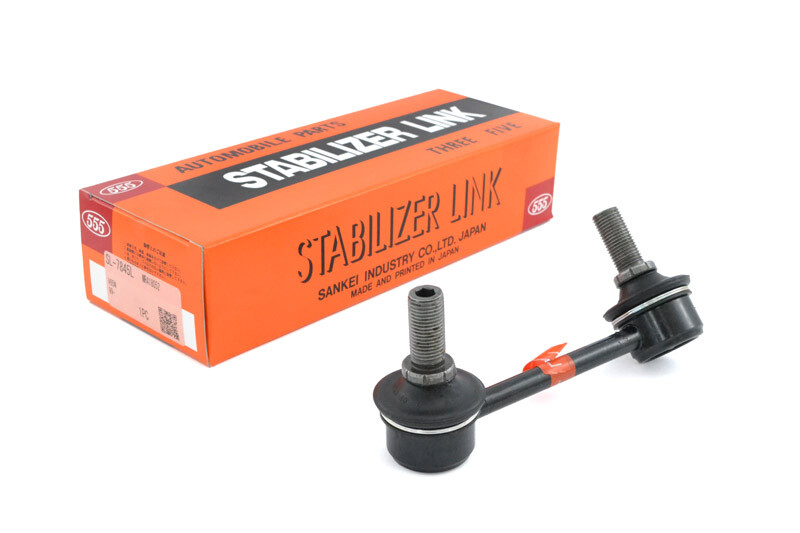 Rear Stabilizer Anti Roll Bar Drop Link LH For Mitsubishi Shogun MK3 ...
