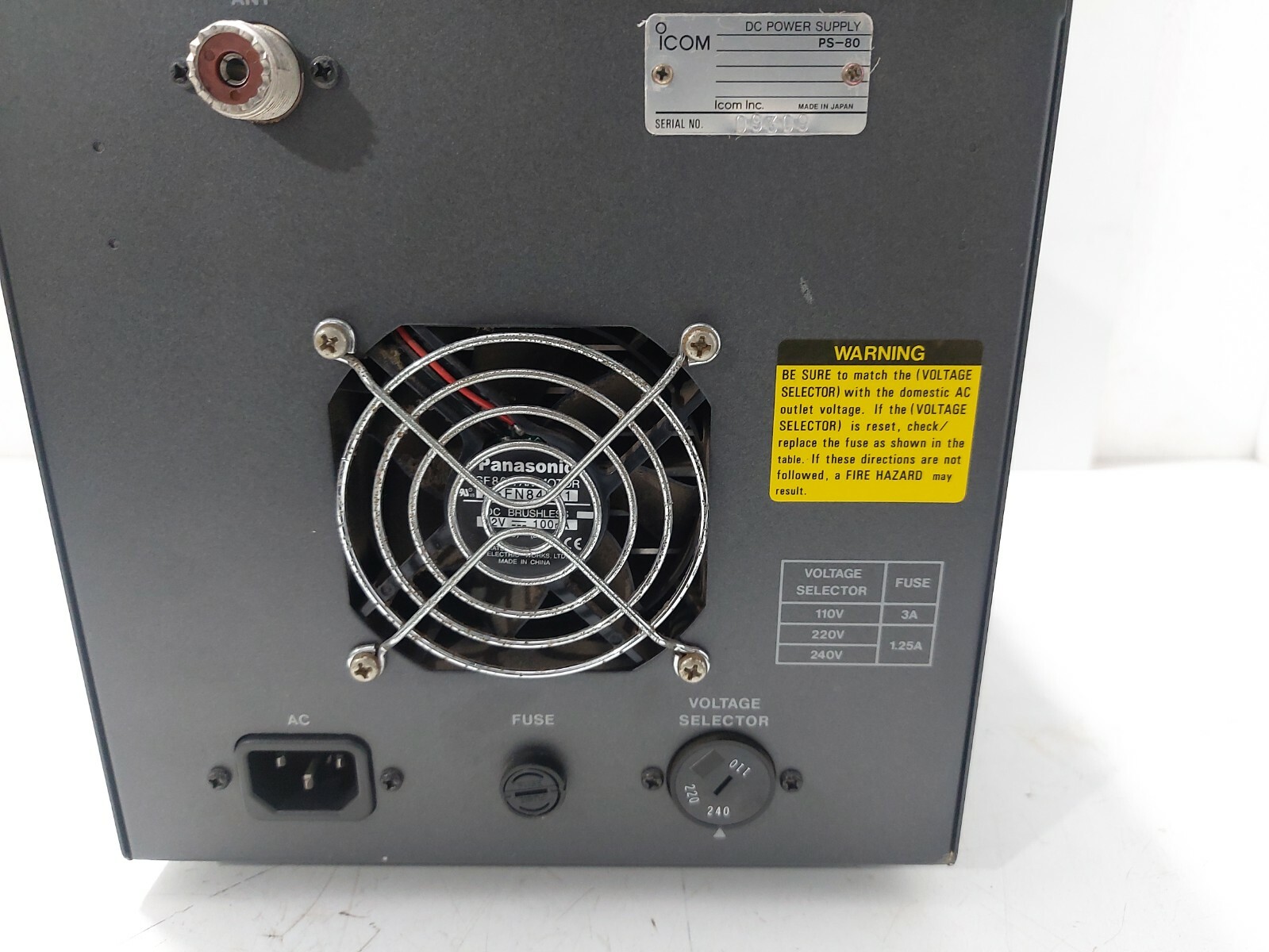 Icom IC-A210 / PS-80 DC Power Supply VHF AM Transceiver Radio C/W PSU ...