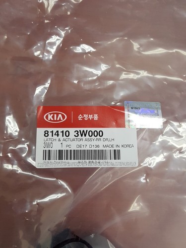 81410 3W000 OEM Rear LH Door Lock Latch Actuator For KIA Sportage 2011 ...