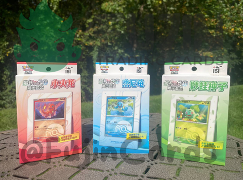 3Boxes Pokémon Chinese First Partner Display Set Charmander＆Bulbasaur ...