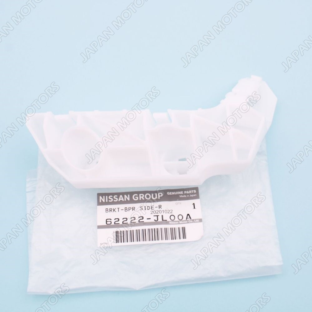 Genuine OEM Nissan INFINITI Q60 G37 Front Bumper Cover Bracket Right ...
