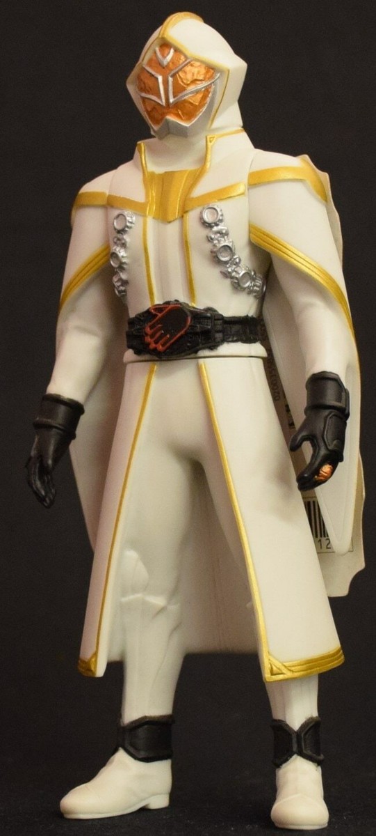Kamen Rider White Wizard Cosplay