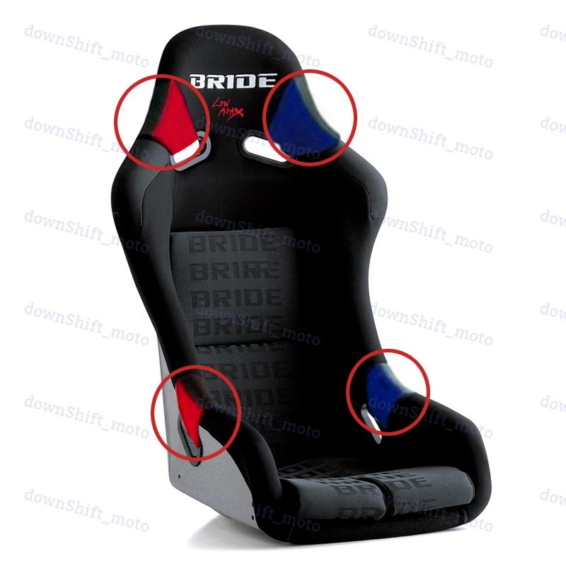 2PCS JDM BRIDE Racing Seat Red Side Cover Repair Decoration Pad Seat ...