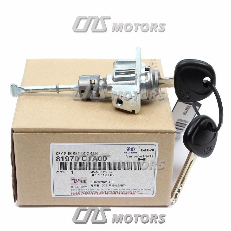 ⭐GENUINE⭐ Door Lock Cylinder w/ Keys LEFT LH for 15-19 Hyundai Sonata ...