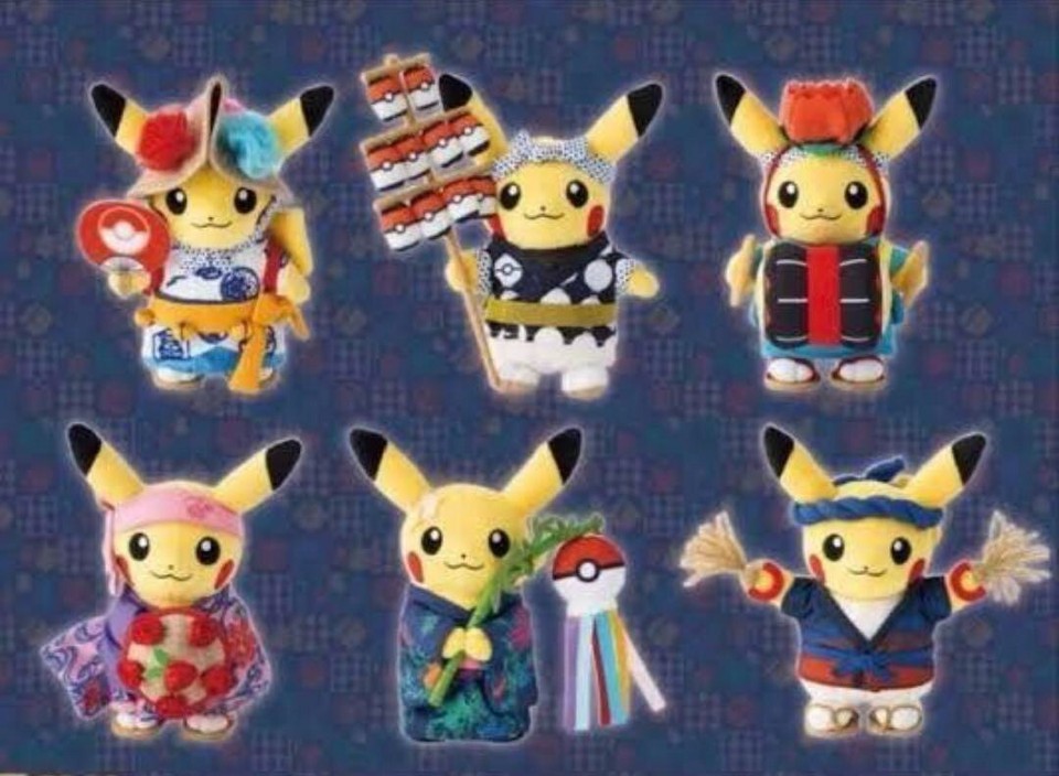 Pokemon Center Tohoku Pikachu Festival Plush Set of 6 Japan Limited ...