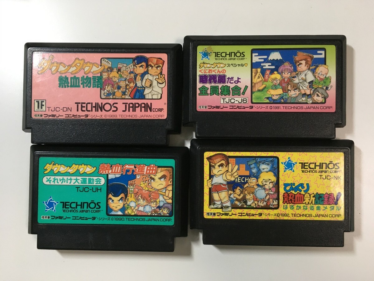 The Complete Konami Famicom Set Nintendo Sega Japan Famicom Mini