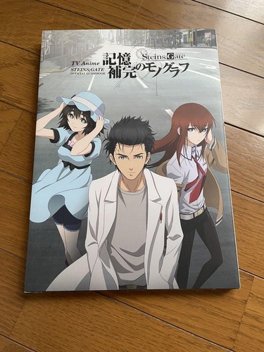 Steins;Gate TV Official Guidebook Japanese Import Anime Art Book Guide ...