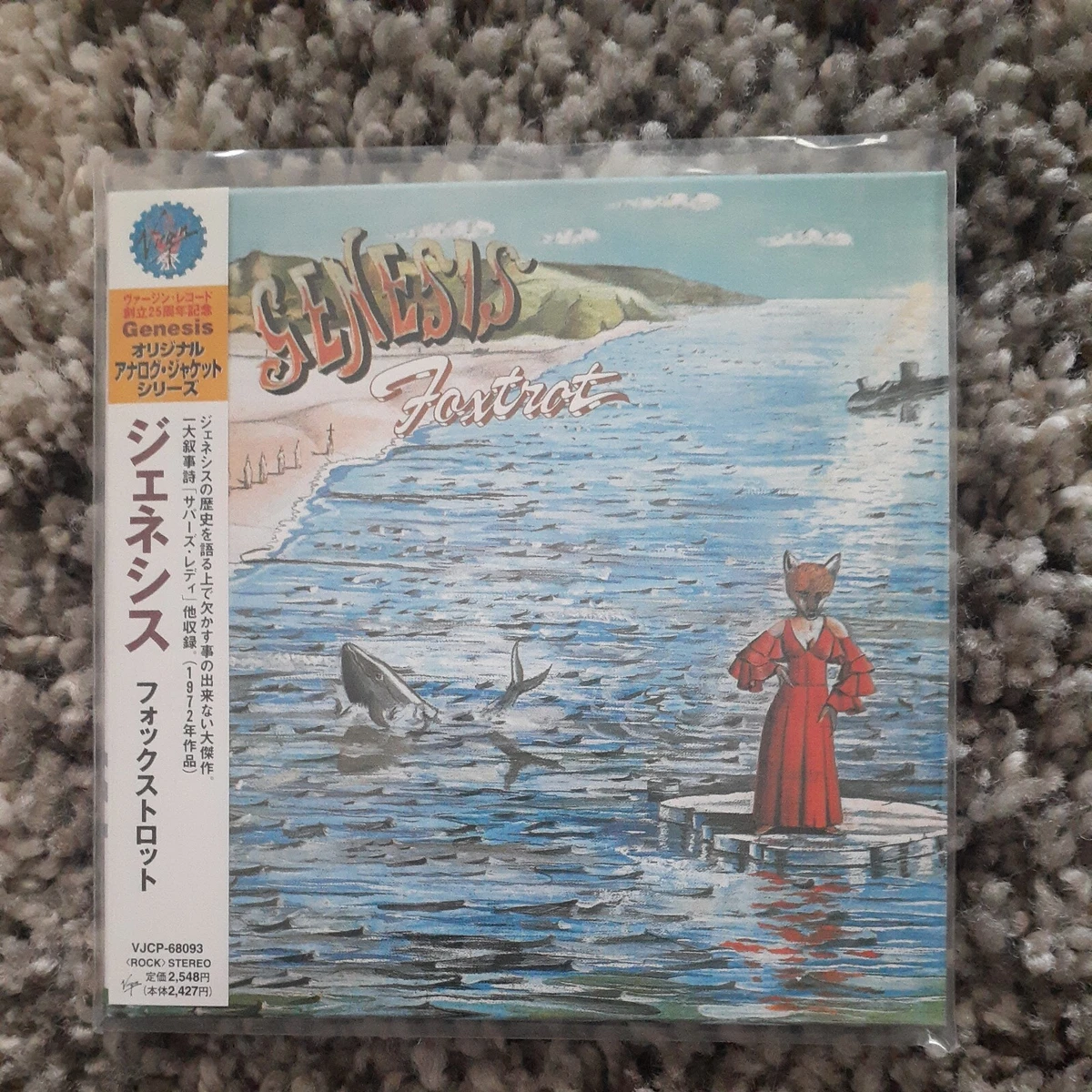 Genesis Foxtrot Album Cover