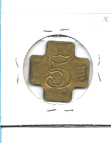 Newport, KY Trade Token STAN SCHACK'S BAR 5 | eBay