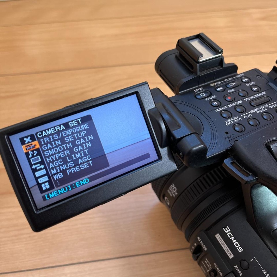 Sony HVR-Z5J Camcorder HDV MiniDV High Definition Camera HVR MRC1Used ...