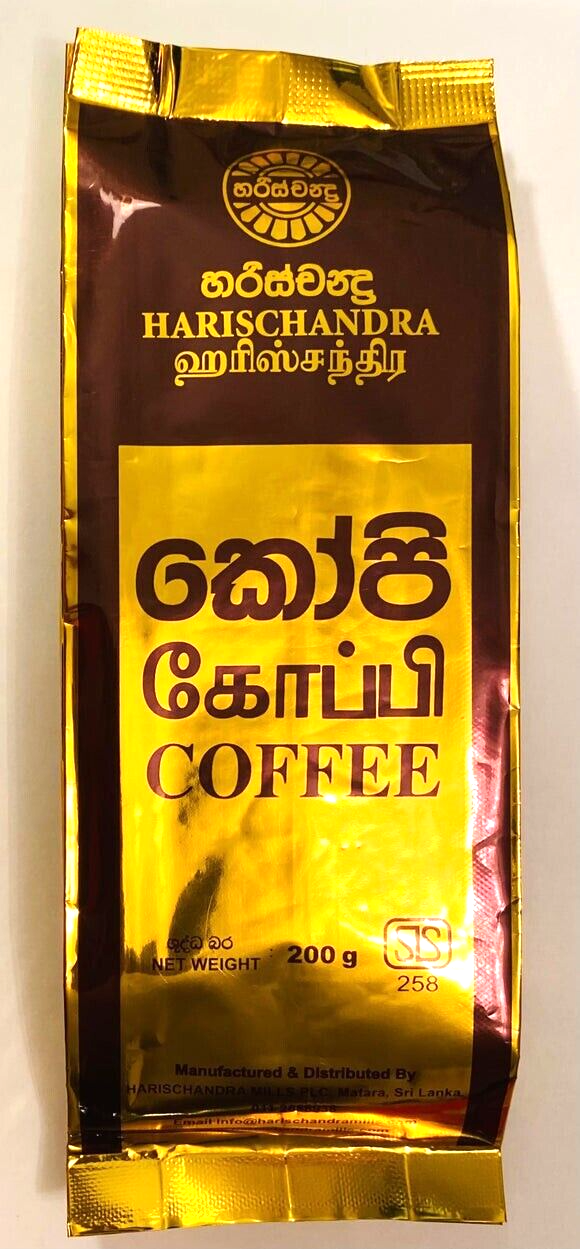 Harischandra Ceylon Natural Real Black Coffee Powder 7oz (200g) Pure ...