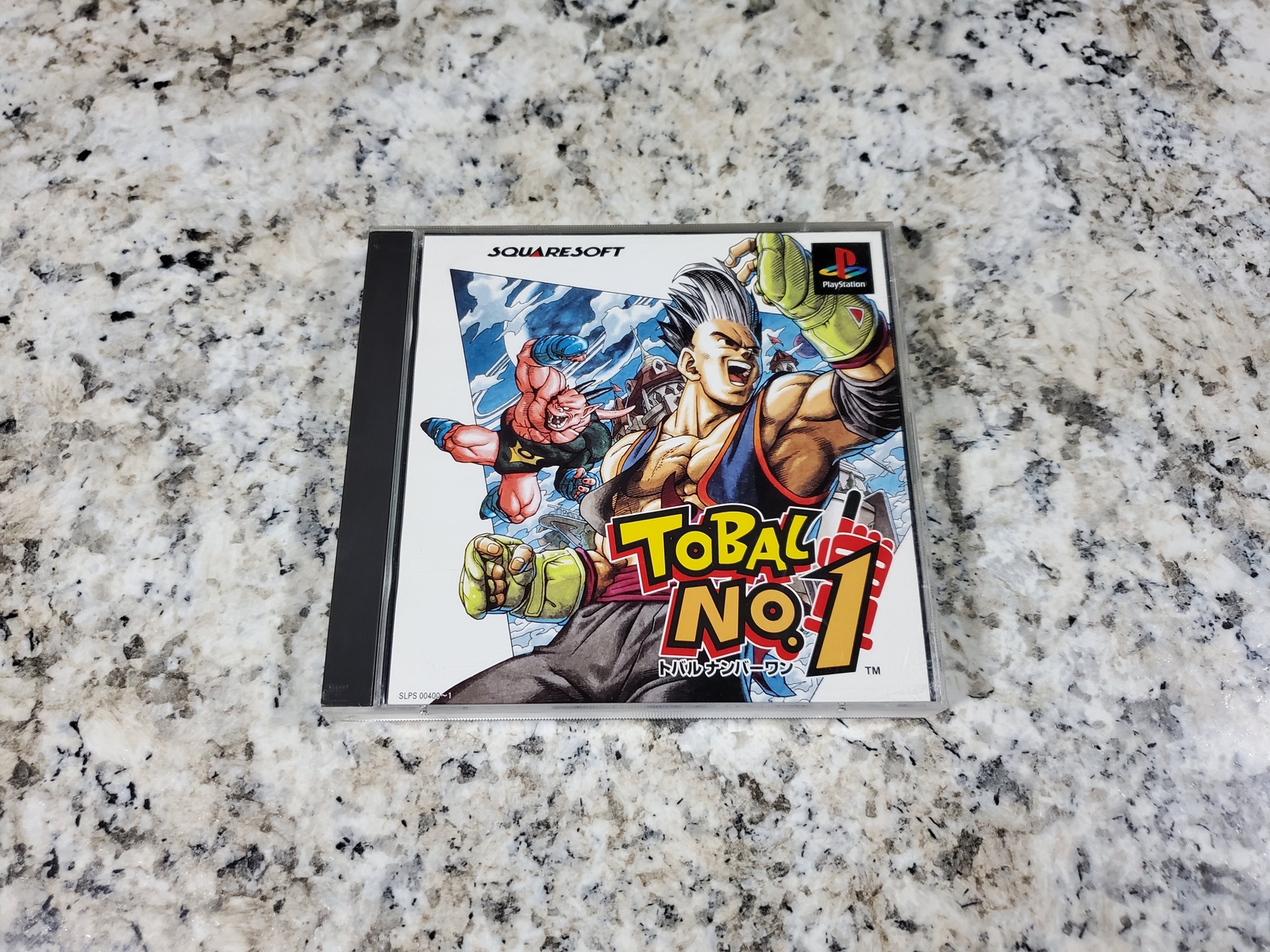 Tobal No. 1 PlayStation 1 Japan Import PS1 US Seller | eBay