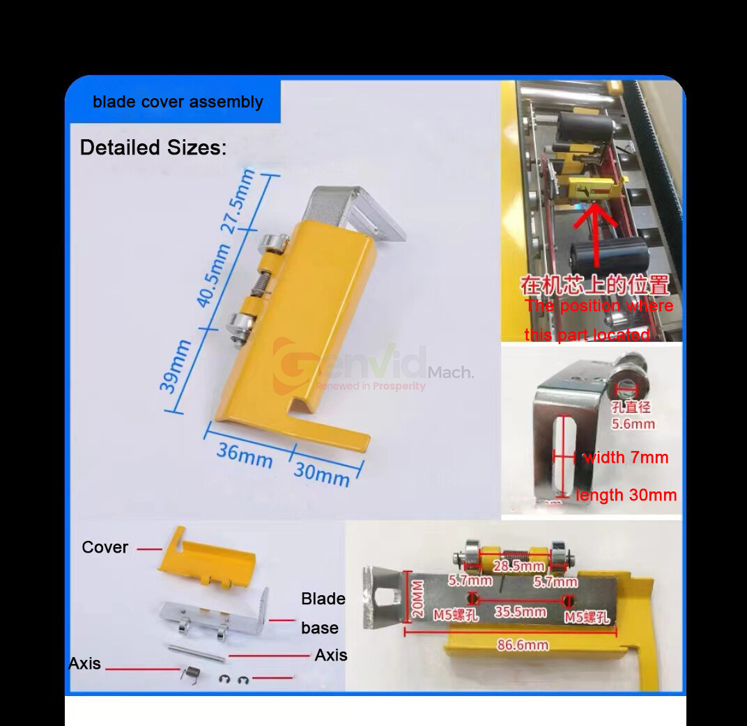 FXJ-6050 Carton Sealer Spare Parts Blade Driving Wheel Converyor Tape ...