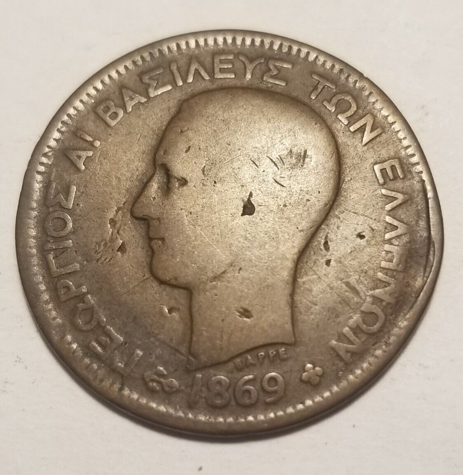 1869 Greece - 5 Lepta - Old Foreign Coin | eBay
