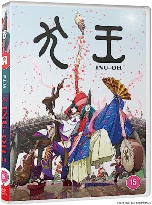 Inu-oh [DVD] | eBay Australia