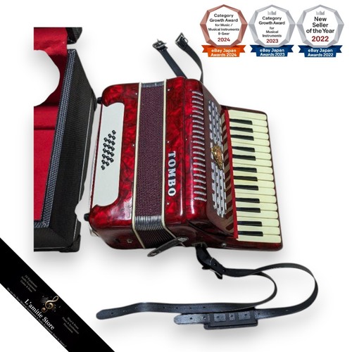 Accordéon Dragonfly T18 instrument de musique rare de collection | eBay