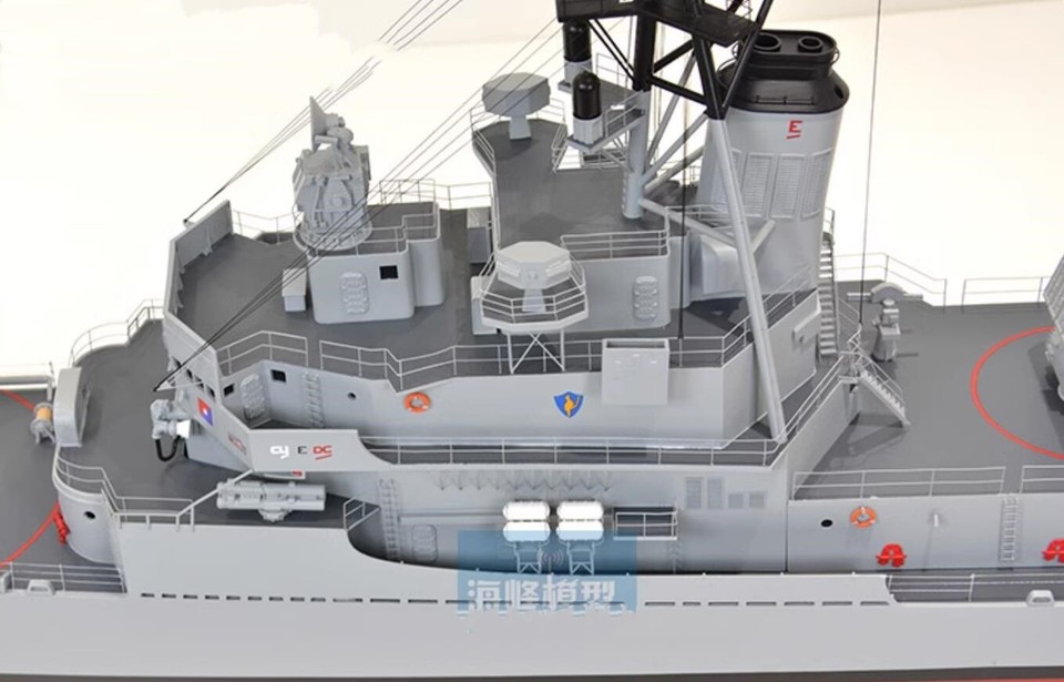 KYMODEL US Navy Adams Class Missile Destroyer Remote Control Boat Model ...