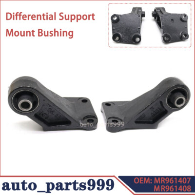 2PCS Rear Differential Support Mount Bushing For Mitsubishi Outlander ...