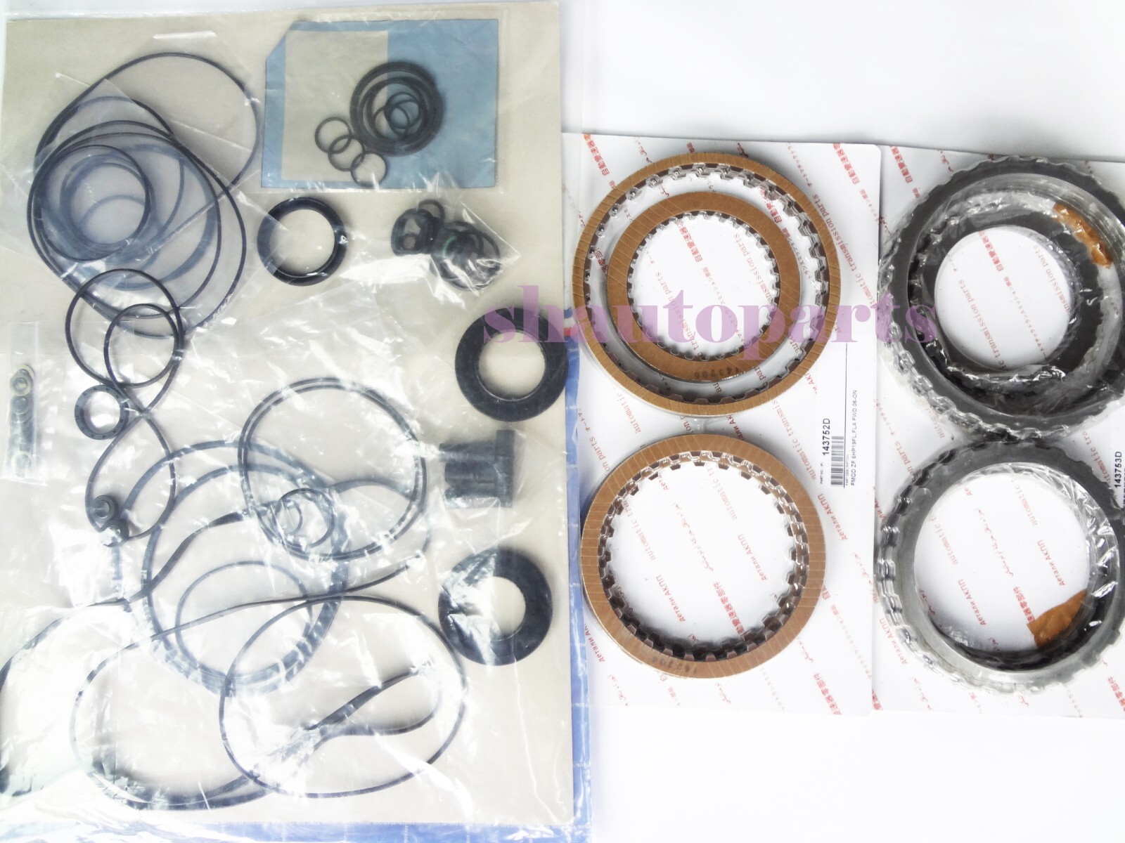 6HP21 6HP19 Transmission Rebuild Master Overhaul Kit For VW AUDI | eBay