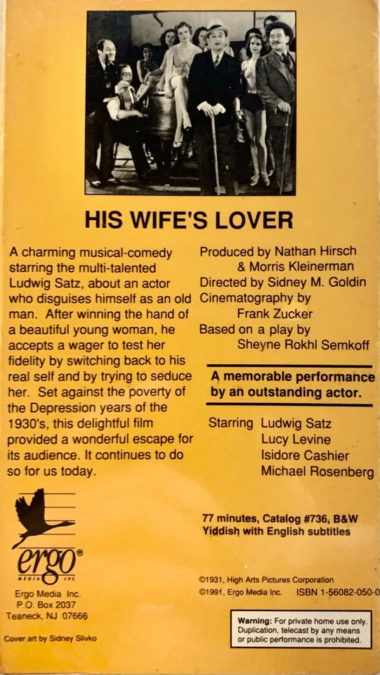 His Wife's Lover VHS Ludwig Satz Rare OOP New | eBay