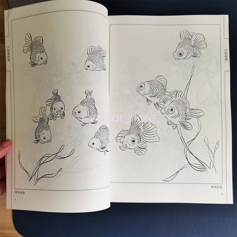 Hundreds of Fishes Koi Drawing Sketching Calligraphy Sheet Tattoo Flash ...