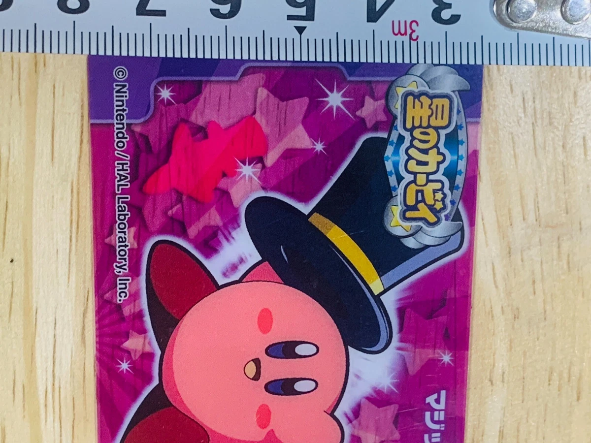 Magic Kirby