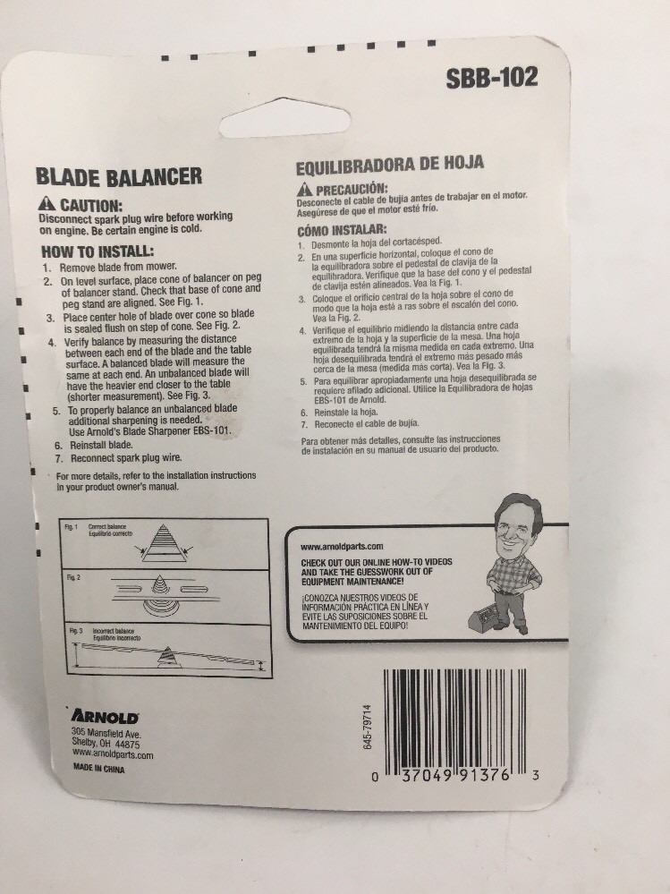 Arnold SBB-102 Static Blade Balancer | eBay