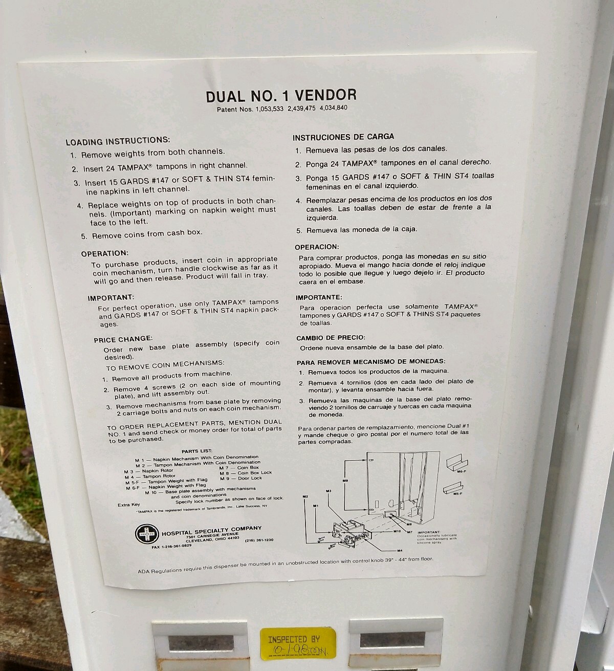 Vintage 25 Cent Tampax Vending Machine, Works! Hospital Specialty Co ...