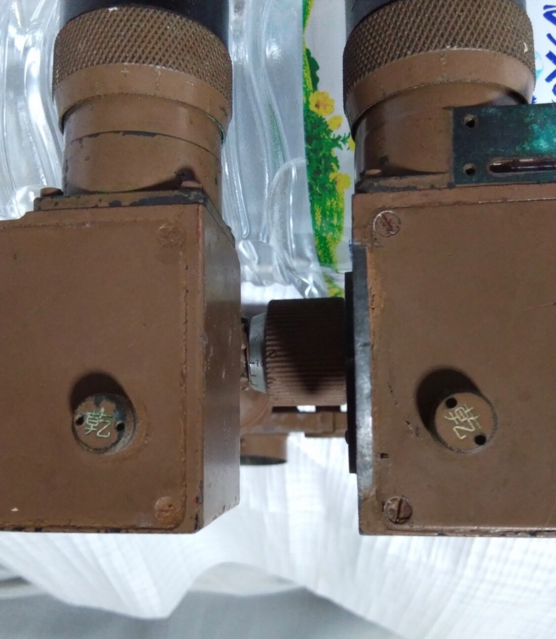 worldwar2 imperial japanese army type 93 periscope binoculars for ...