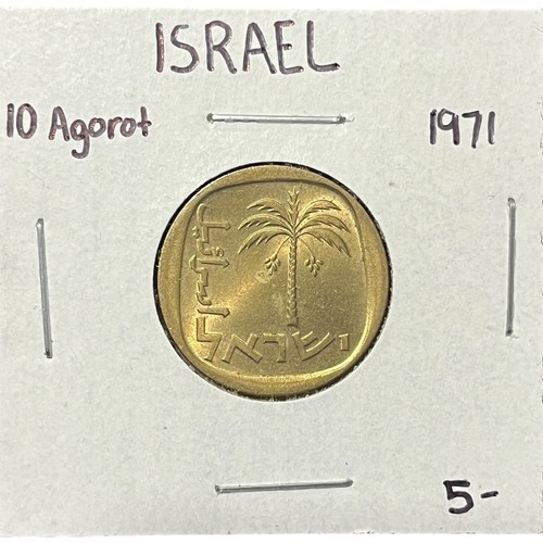 Israel 1971 10 Agorot World Coin | eBay
