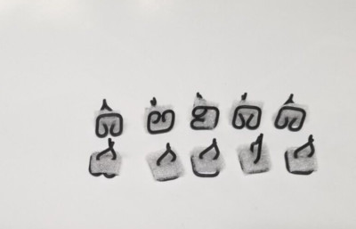 fits 68 Newport Vinyl Top Trim Molding Clip Kit | eBay