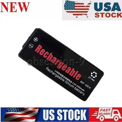 BP-2EX Battery For Sony DCP-150 DCP-100 aiwa XP6 XP7 AZ6819，AZ6829 ...