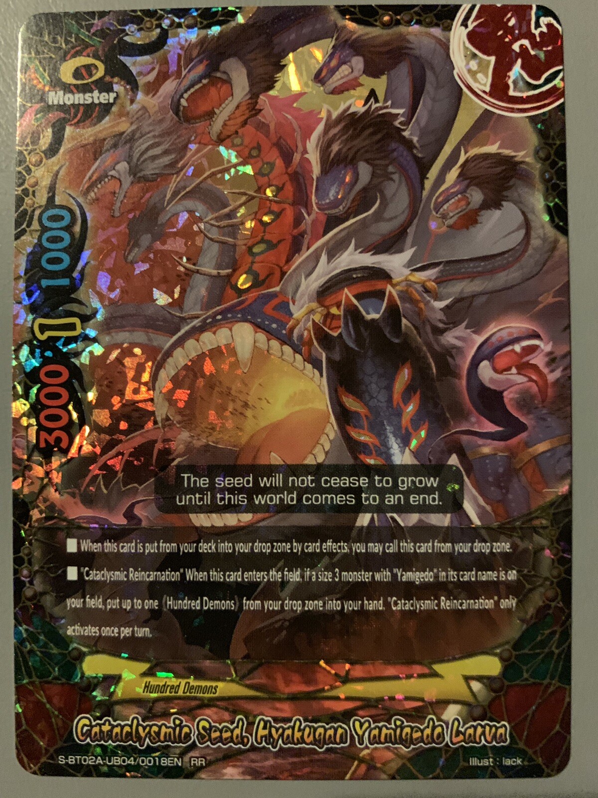 FUTURE CARD BUDDYFIGHT CATACLYSMIC SEED HYAKUGAN YAMIGEDO LARVA S-BT02A ...