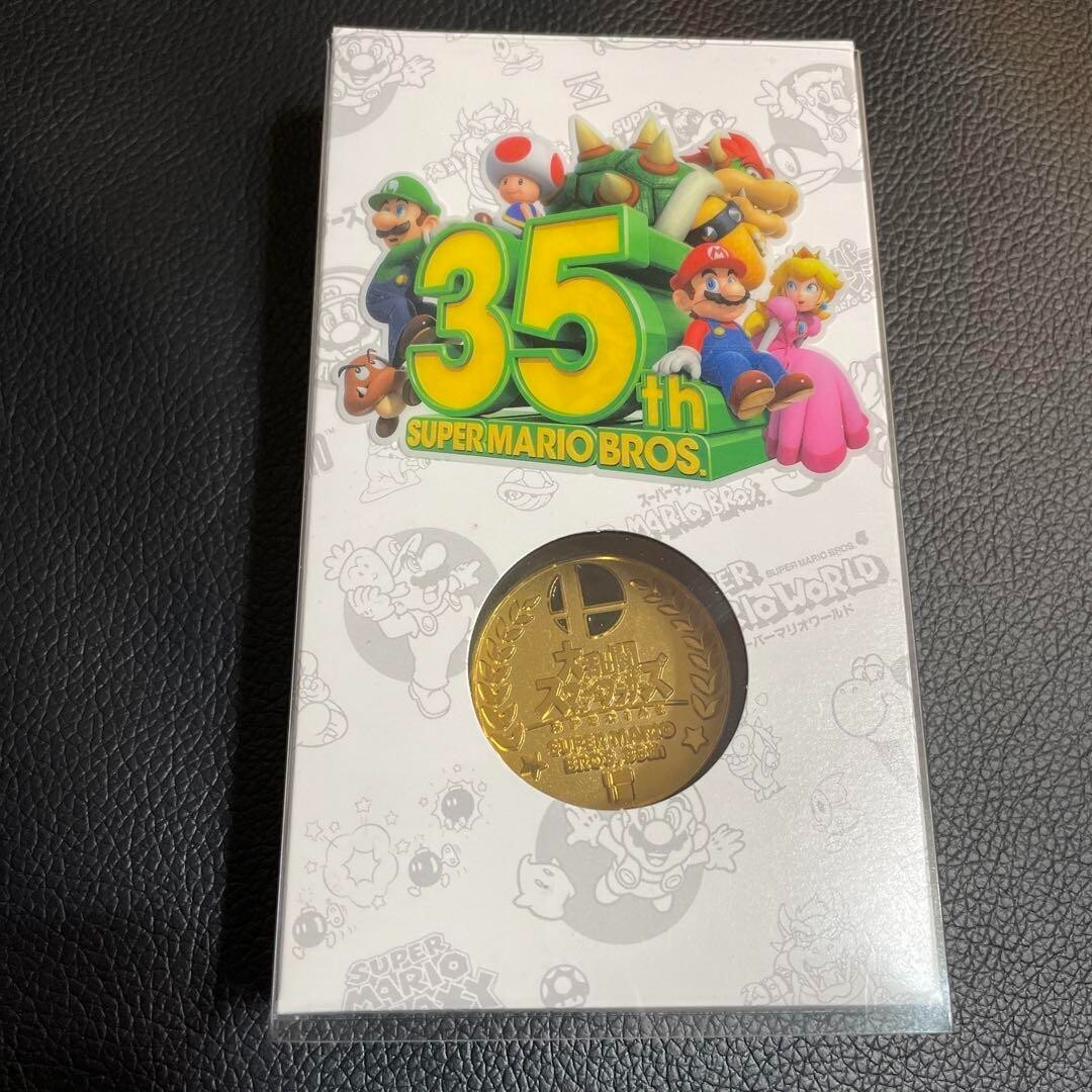 Super Mario brothers Super Smash Bros. Medal Coin 35th Anniversary /300 ...
