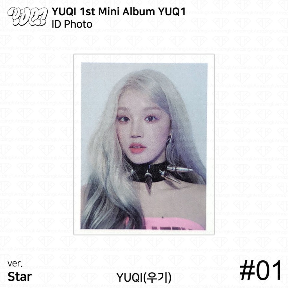 (G)I-DLE G-IDLE YUQI 1st Mini Album YUQ1 Official Photocard ID Photo ...