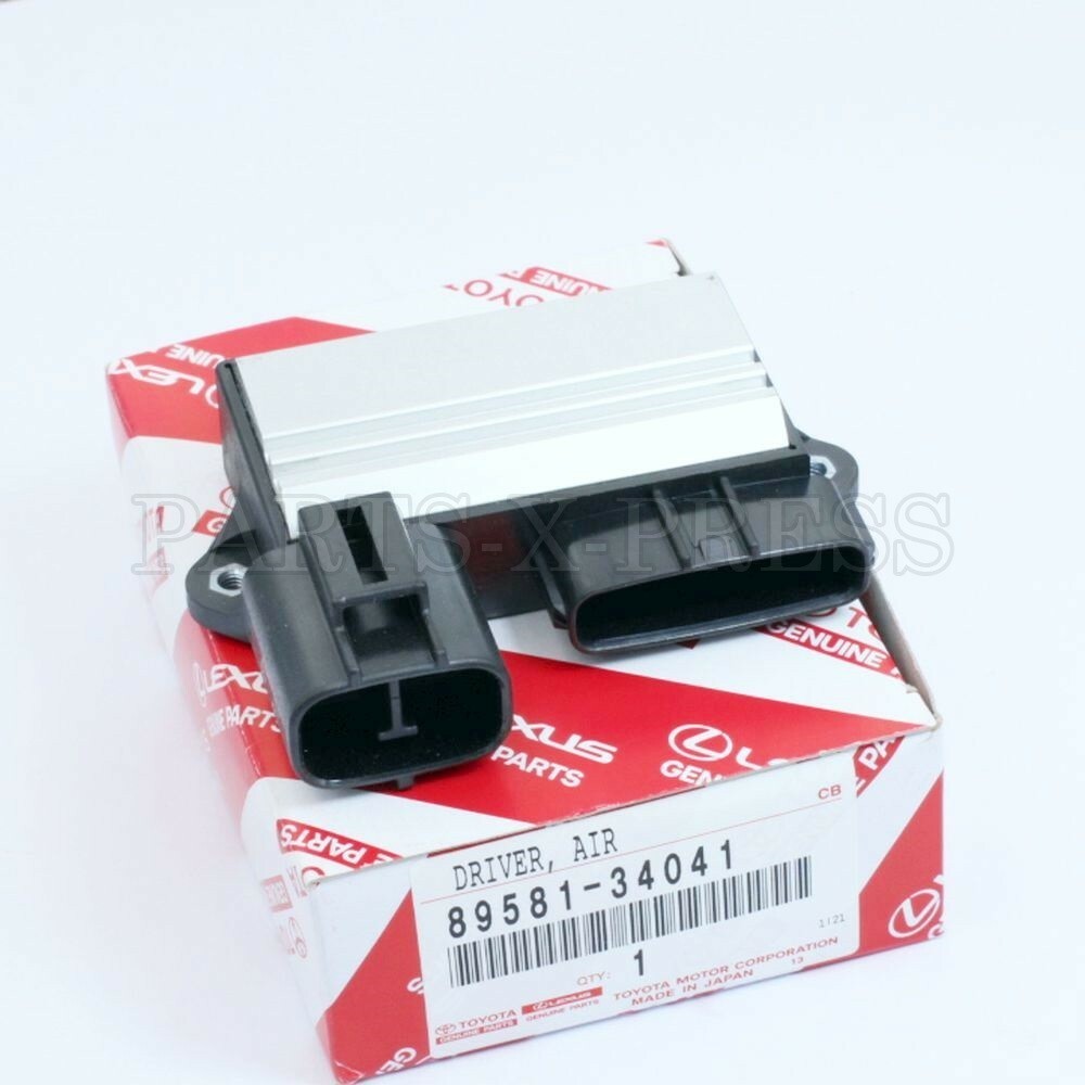 OEM NEW GENUINE TOYOTA SEQUOIA TACOMA LEXUS AIR INJECTION CONTROL 89581 ...