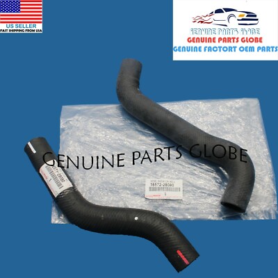 NEW GENUINE OEM TOYOTA 02-06 CAMRY | 04-08 SOLARA 4CYL RADIATOR COOLANT ...