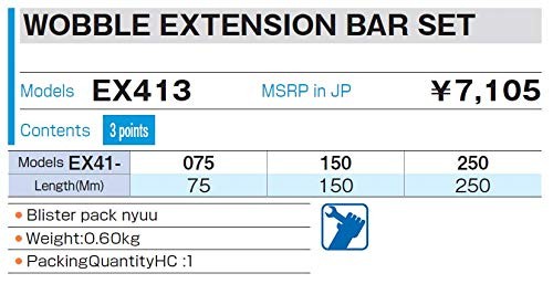 TONE Swing extension bar set EX413 Subscription angle 12.7mm (1/2 ") | eBay