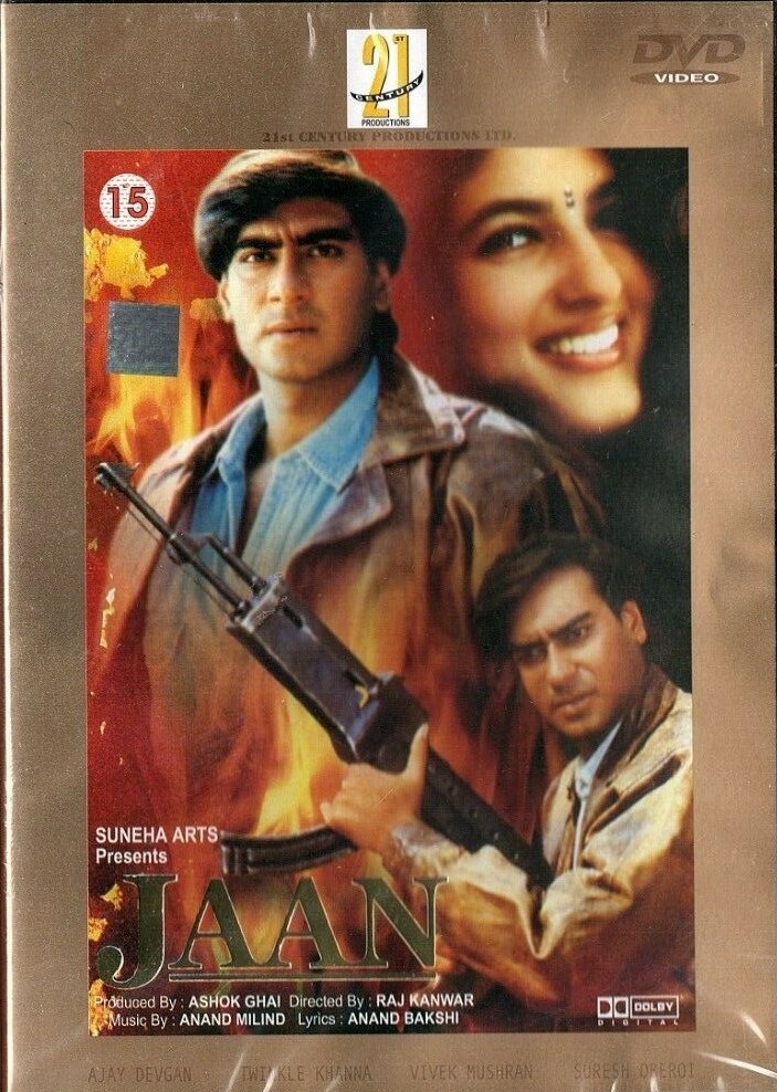 Jaan Movie Ajay Devgan