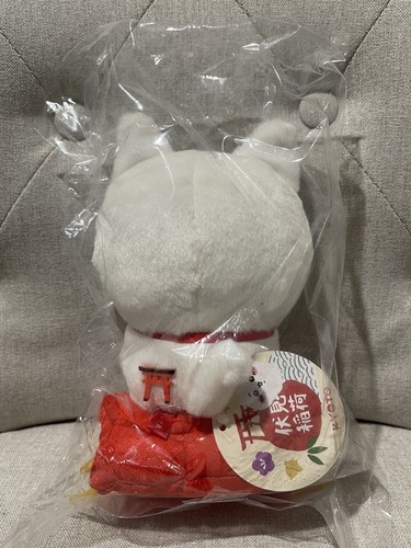 Chiikawa x Mogumogu Honpo - Kyoto Fushimi Inari White Fox Costume ...